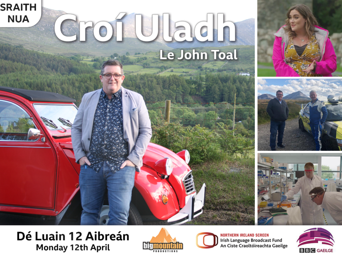 QUB PhD Student Stephen Carson Interview Televised on Croi Uladh le ...